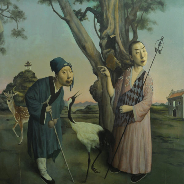 Early Work - Gallery House